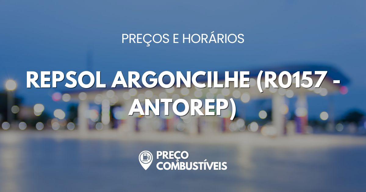 Posto REPSOL Argoncilhe (R0157 - ANTOREP)